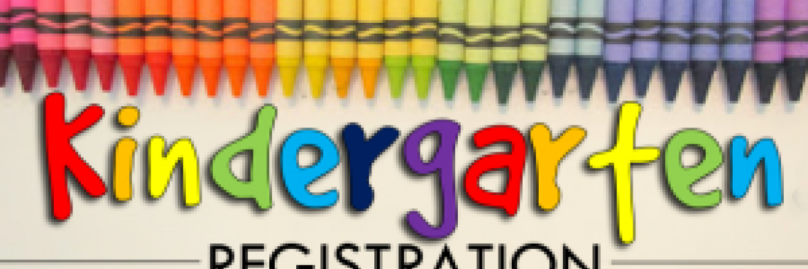 Home | Argyle Elementary School